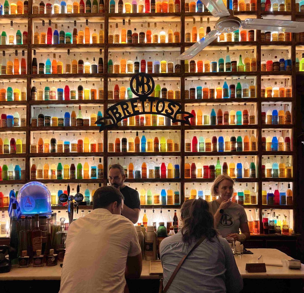 Atina Yeme-İçme Rehberi - Atina'nın En İyi Restoran ve Barları